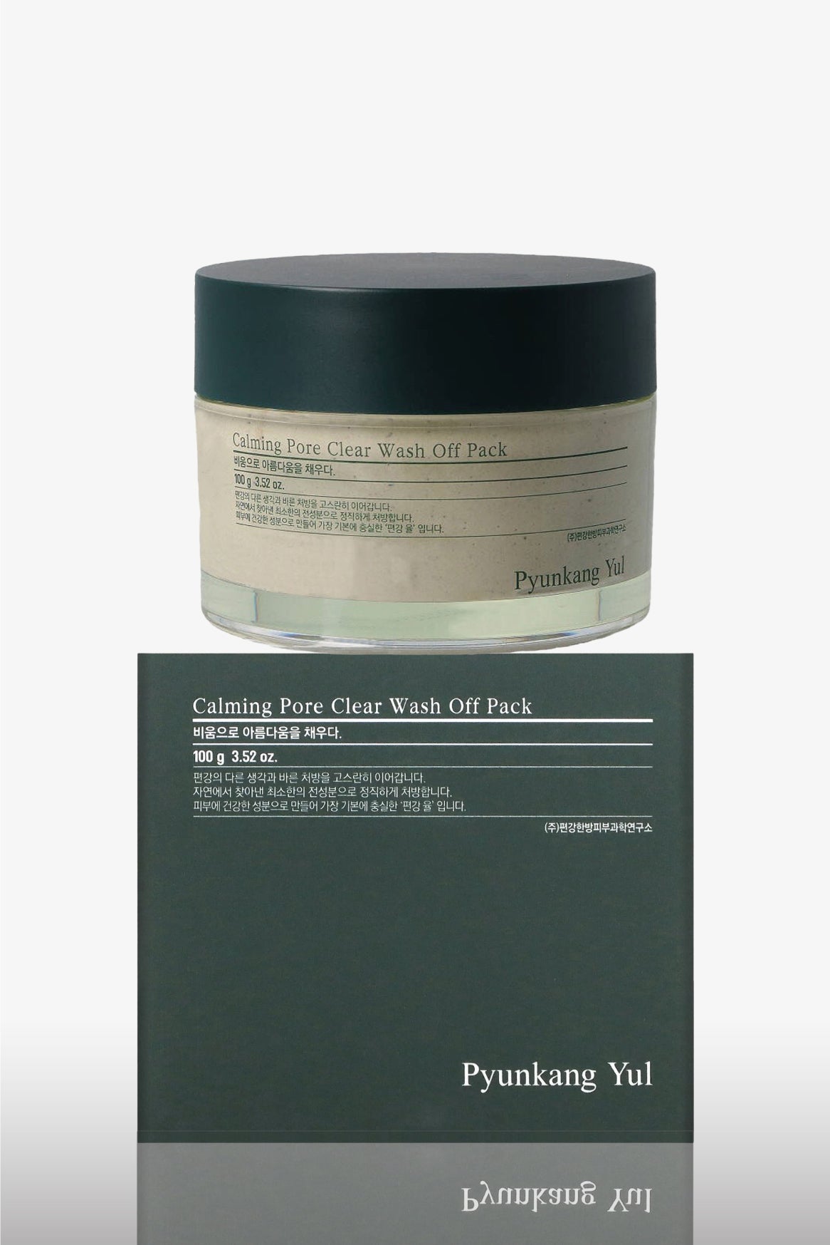 [Pyunkang Yul] Calming Pore Clear Wash Off Pack – Chok Chok Skin ...